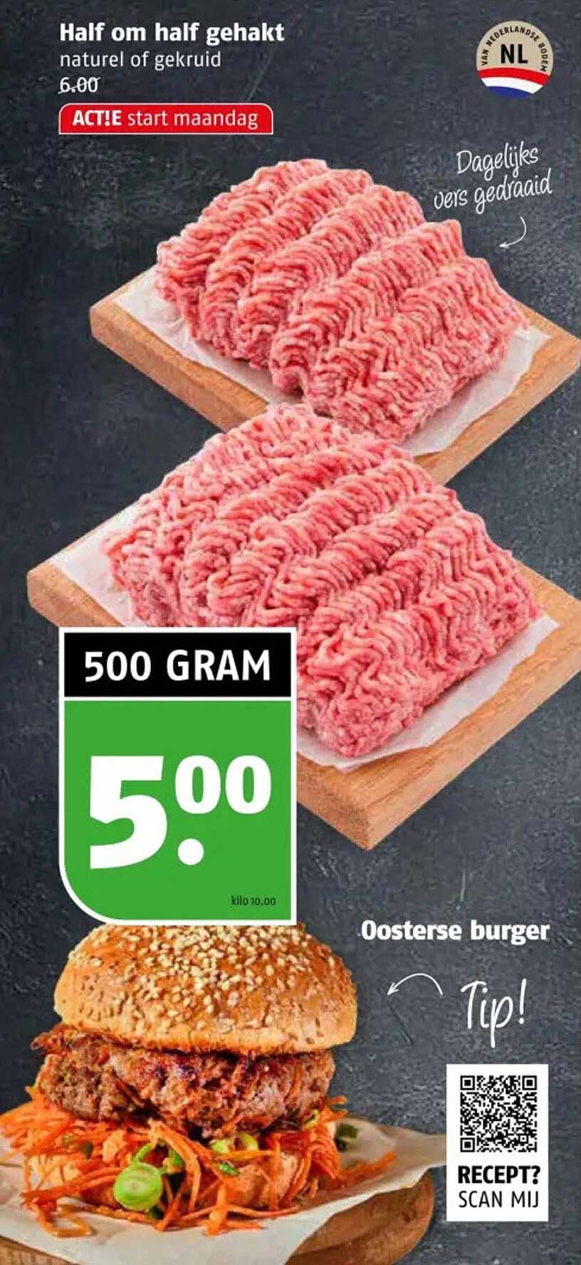 Half Om Half Gehakt Natuur Of Gekruigd Aanbieding bij Poiesz ...