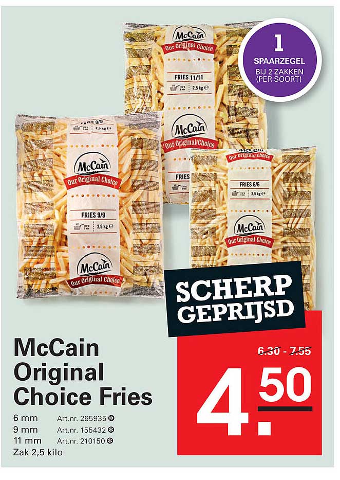 Mccain Frites Aanbieding bij HANOS - FolderFeest.nl