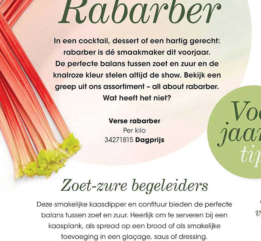 Rabarber Aanbieding bij HANOS - FolderFeest.nl