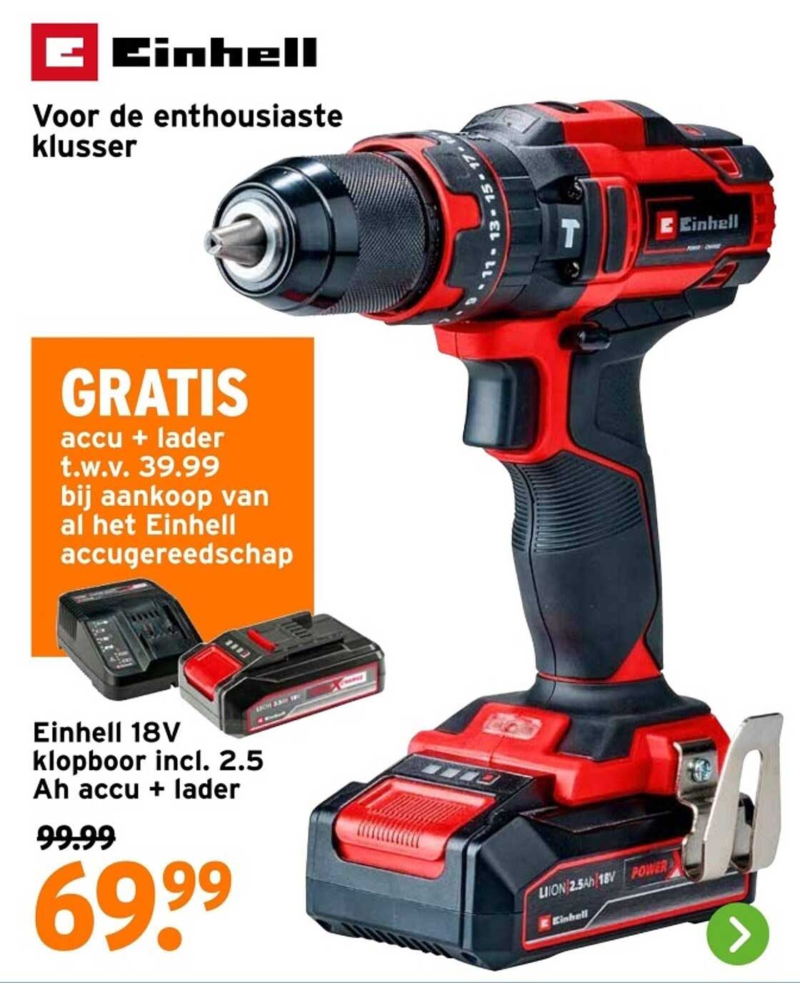 Einhell 18V Klopboor Incl. 2.5 Ah Accu + Lader aanbieding bij GAMMA