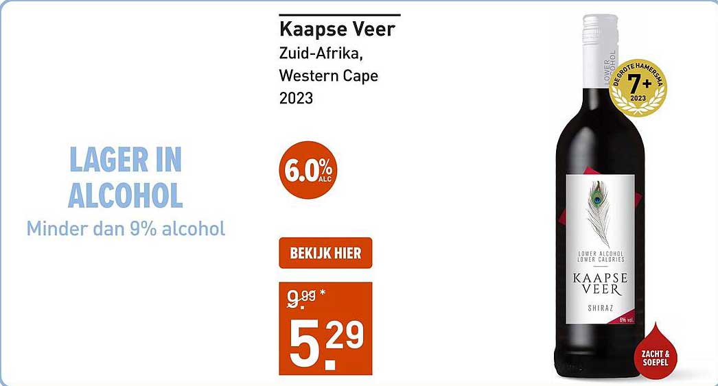 Kaapse Veer Aanbieding bij Gall & Gall - FolderFeest.nl