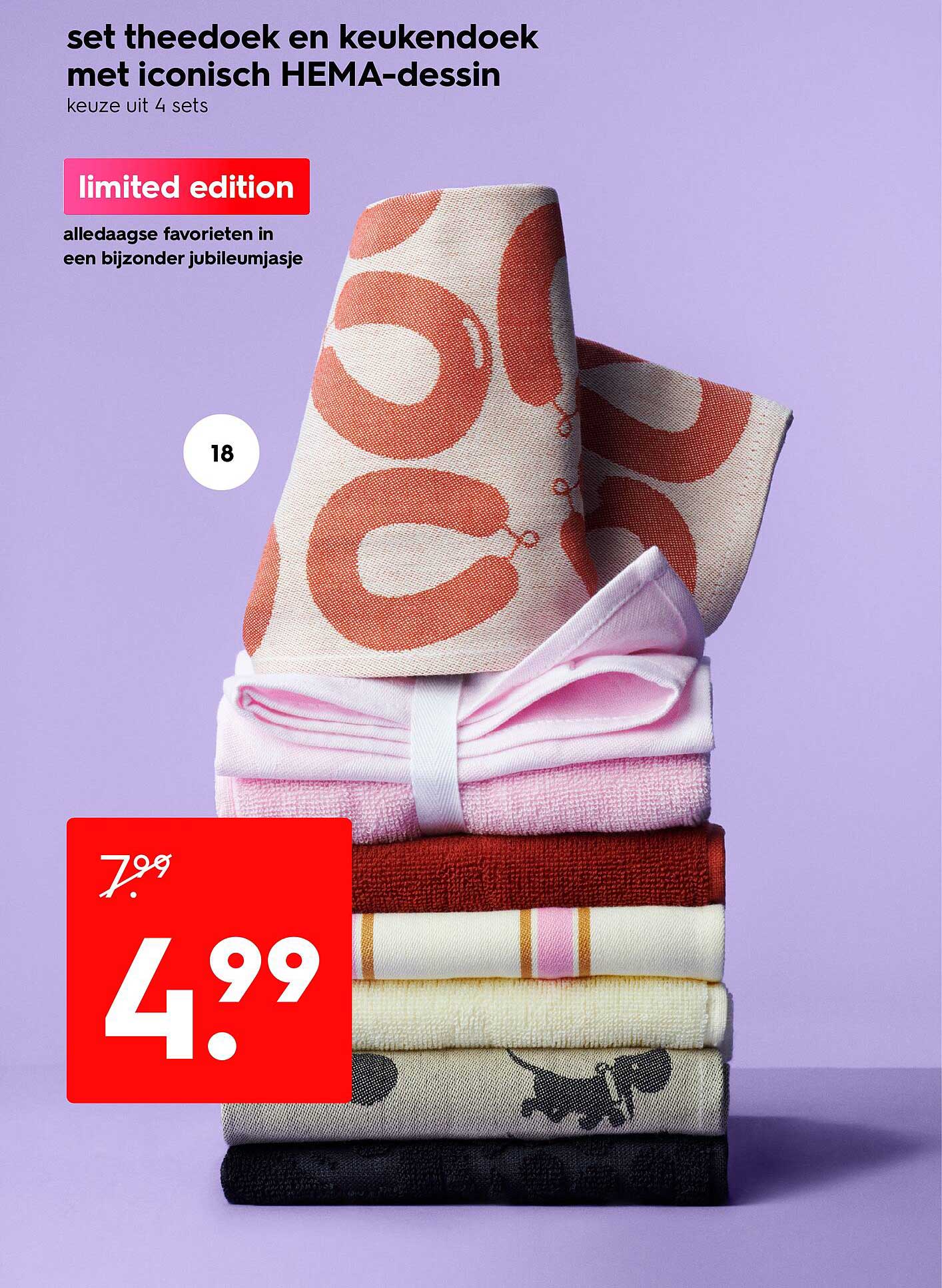 Set Theedoek En Keukendoek Met Iconisch Hema-Dessin Aanbieding bij HEMA ...