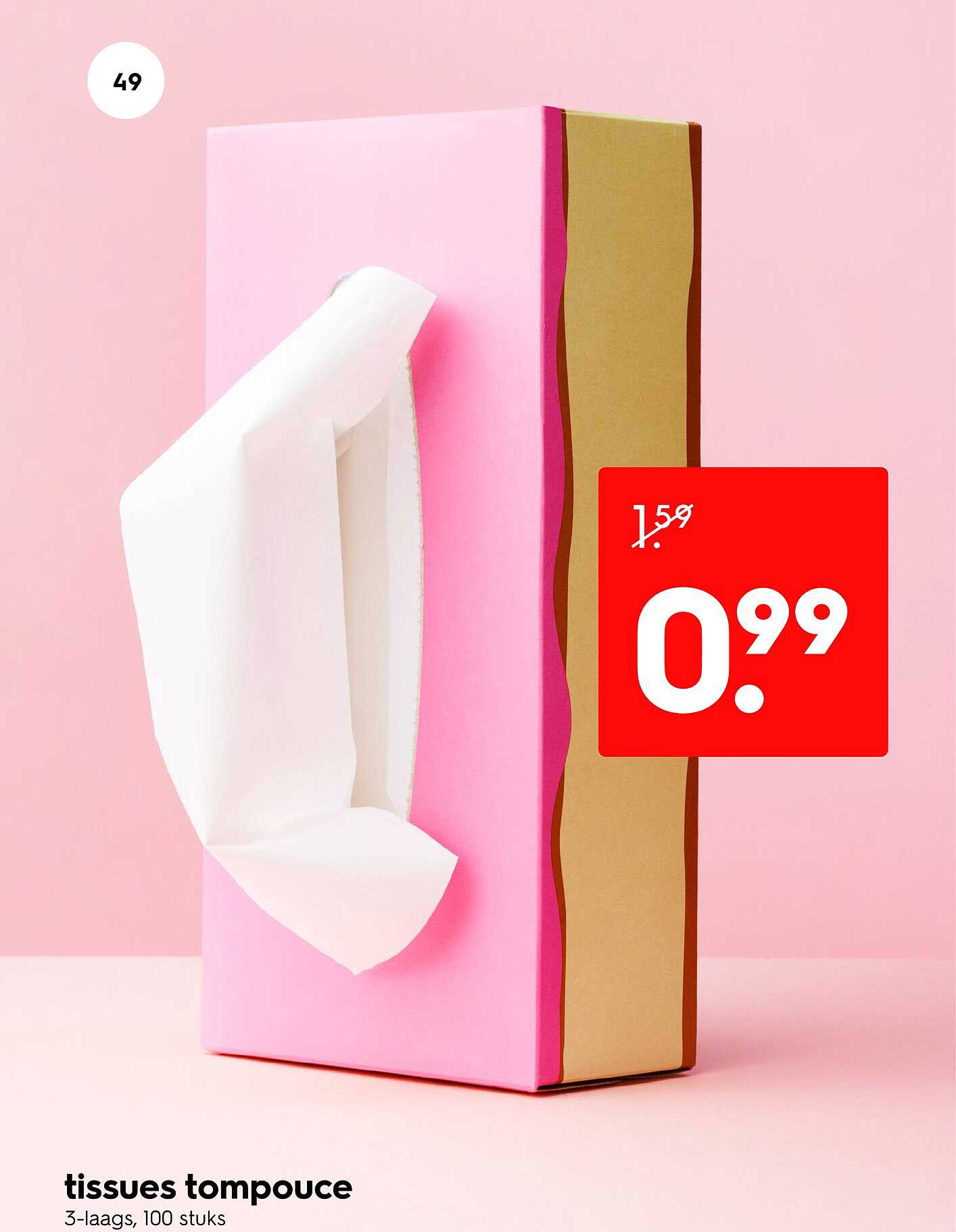 Tissues Tompouce Aanbieding bij HEMA - FolderFeest.nl