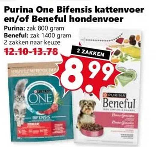 Purina One Vs Beneful