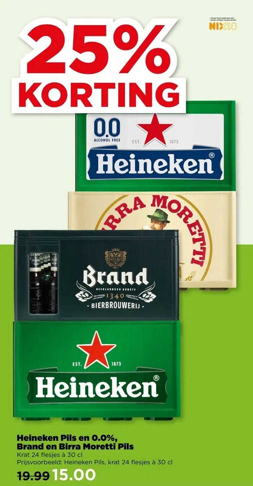 Heineken, Brand En Birra Moretti Pils Aanbieding bij PLUS - FolderFeest.nl