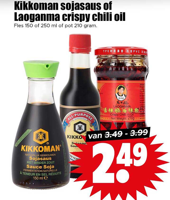 Kikkoman Sojasaus Of Laoganma Crispy Chili Oil Aanbieding bij Dirk ...