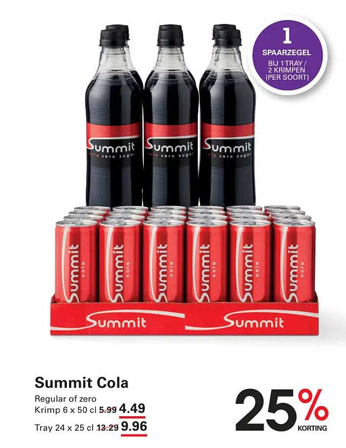 Summit Cola Aanbieding bij Sligro - FolderFeest.nl