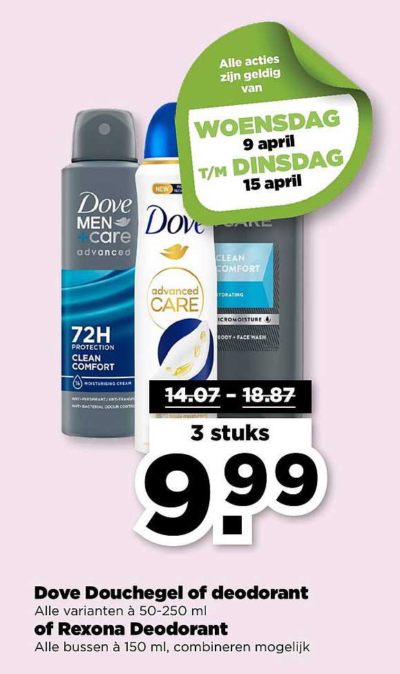 Dove Douchegel Of Deodorant, Alle Varianten À 50-250 Ml Of Rexona ...