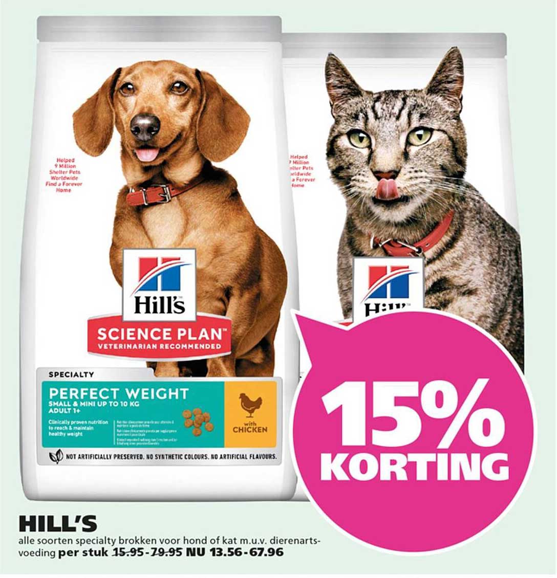 Royal Canin Alle Soorten Voor Hond Of Kat M.u.v. Dierenartsvoeding ...