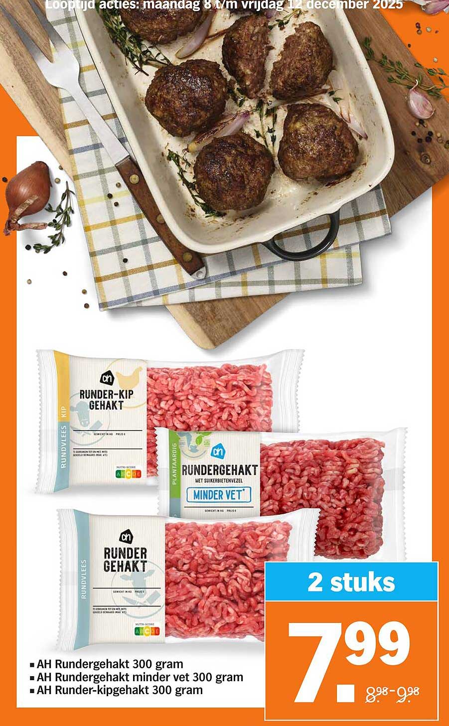 Ah Rundergehakt 300 Gram, Ah Rundergehakt Minder Vet 300 Gram, Ah Runder-Kipgehakt 300 Gram ...