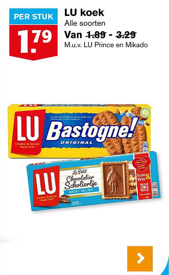 Lu Koek Aanbieding bij Hoogvliet - FolderFeest.nl