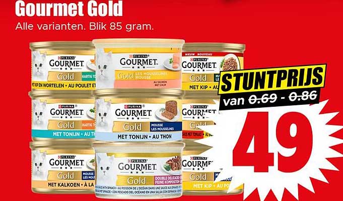 Gourmet Gold Aanbieding bij Dirk - FolderFeest.nl
