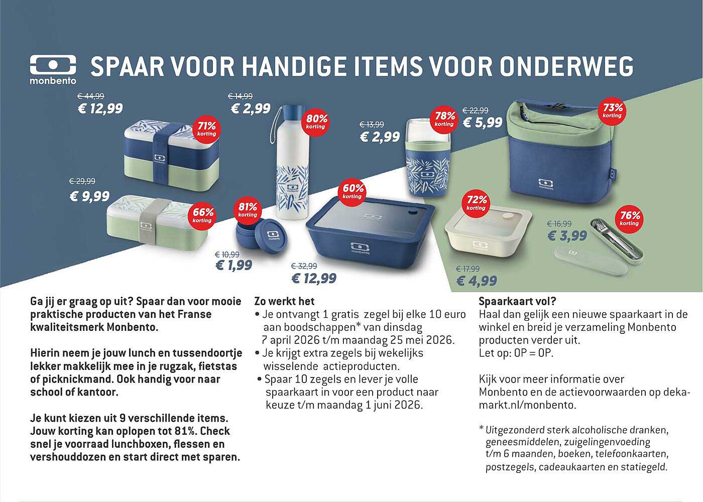Activeer Je Pas En Spaar Voor Korting Aanbieding bij GAMMA - FolderFeest.nl