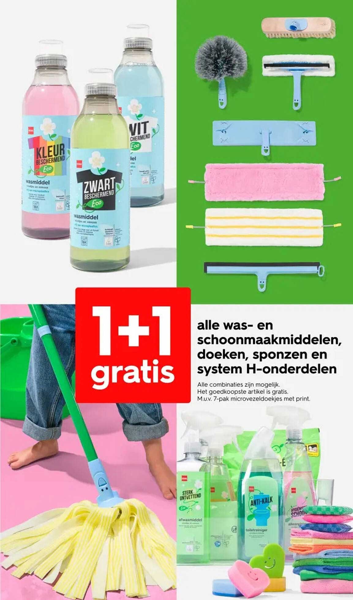 1+1 Gratis Aanbieding bij HEMA - FolderFeest.nl