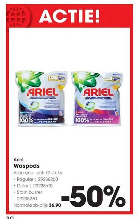 Ariel Waspods All In One - Zak 70 Stuks Aanbieding bij HANOS ...