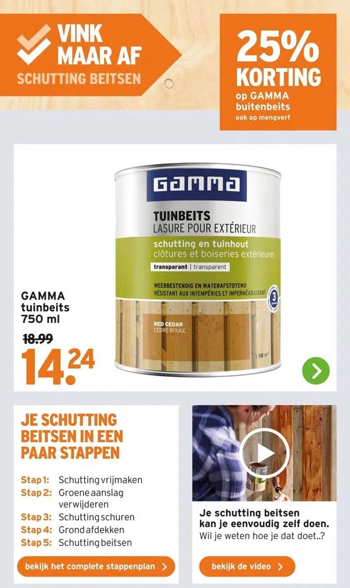 Gamma Tuinbeits aanbieding bij GAMMA