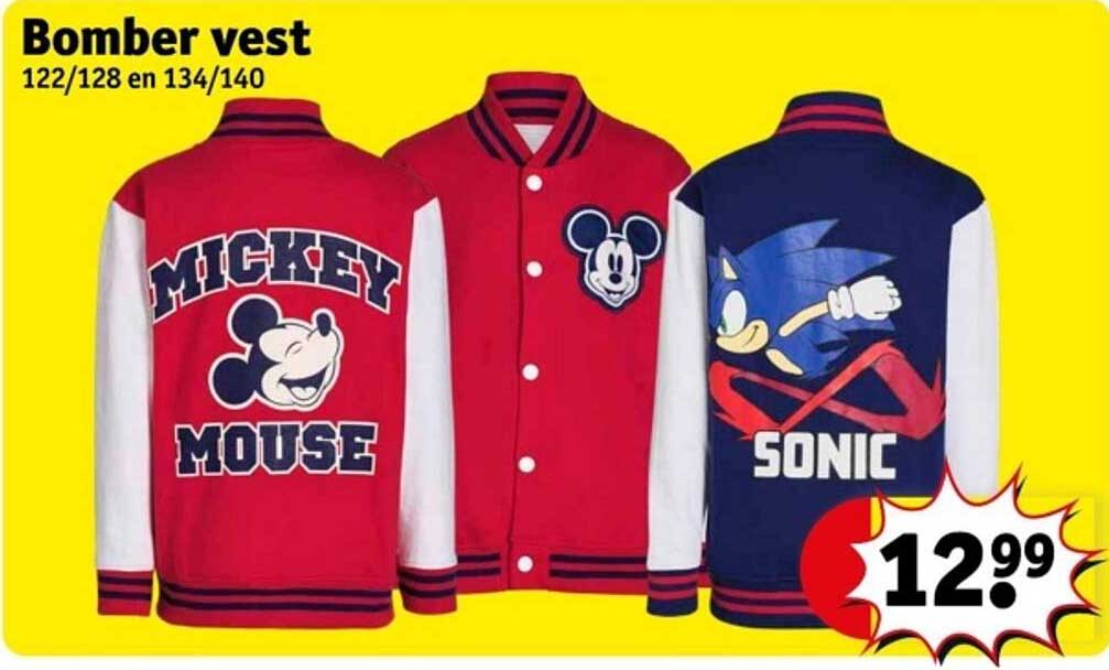 Bomber Vest Aanbieding bij Kruidvat - FolderFeest.nl