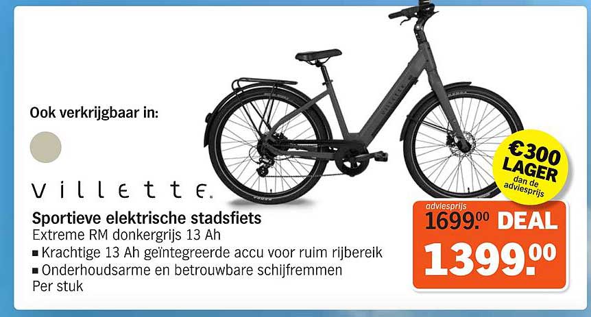 Sportieve Elektrische Stadsfiets aanbieding bij Albert Heijn