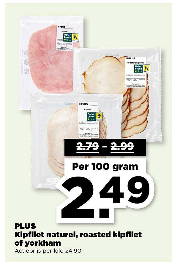 Plus Kipfilet Naturel, Roasted Kipfilet Of Yorkham Aanbieding bij PLUS ...