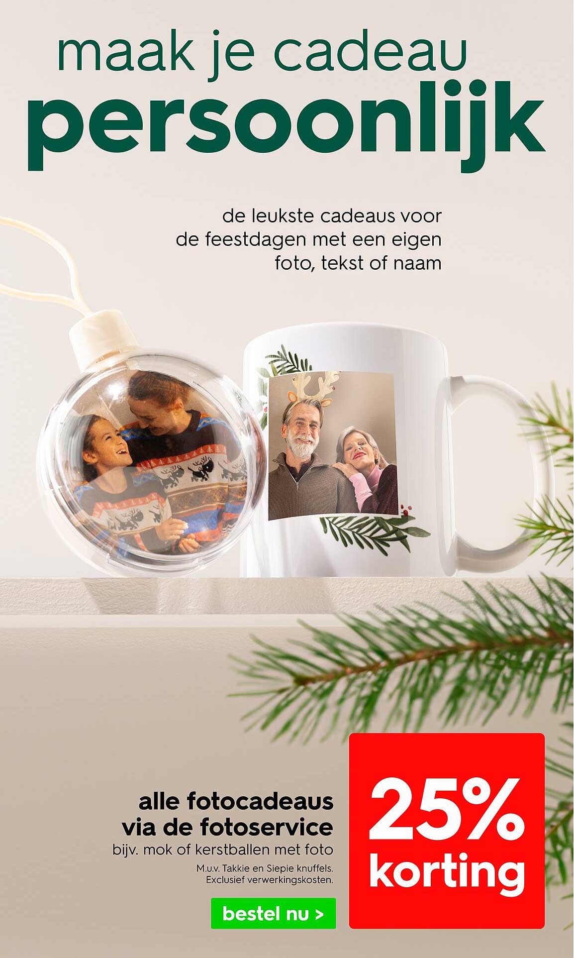 Maak Je Cadeau Persoonlijk Aanbieding bij HEMA - FolderFeest.nl