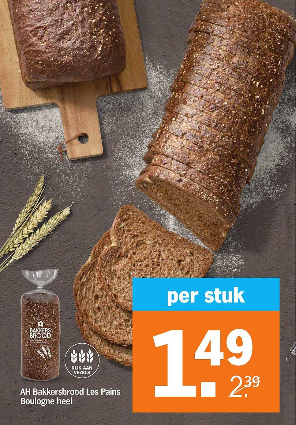 Ah Bakkersbrood Les Pains Boulogne Heel Aanbieding bij Albert Heijn ...