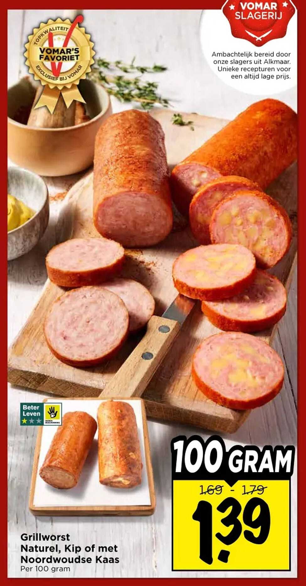 Grillworst Naturel, Kip Of Met Noordwoudse Kaas Aanbieding bij Vomar ...