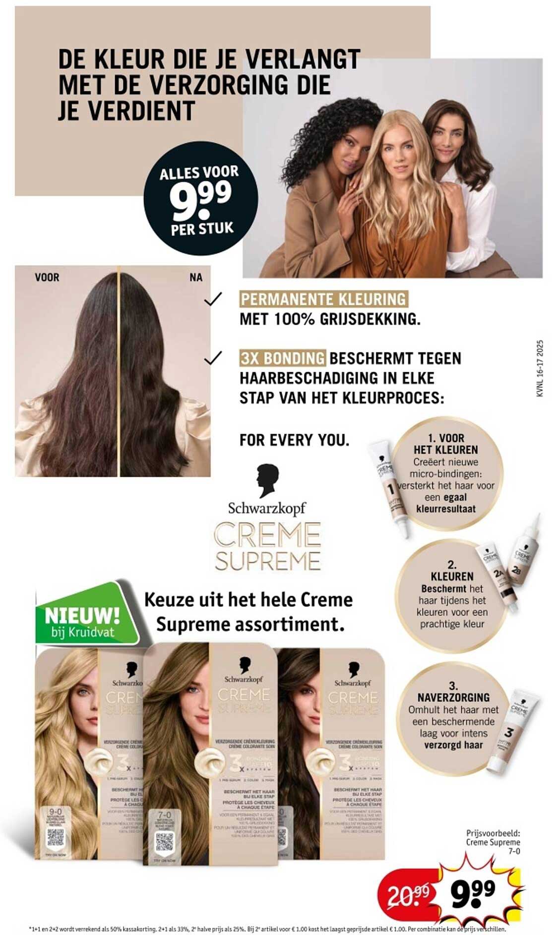 Schwarzkopf Creme Supreme Aanbieding bij Kruidvat - FolderFeest.nl