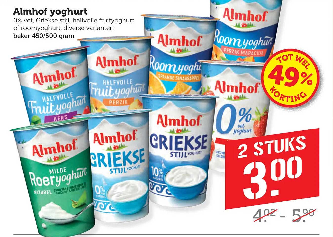 Almhof Yoghurt Aanbieding bij PLUS - FolderFeest.nl