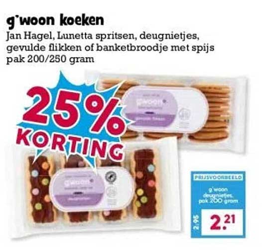 Alle Ah Koeken Van De Bakkerij Aanbieding bij Albert Heijn - FolderFeest.nl