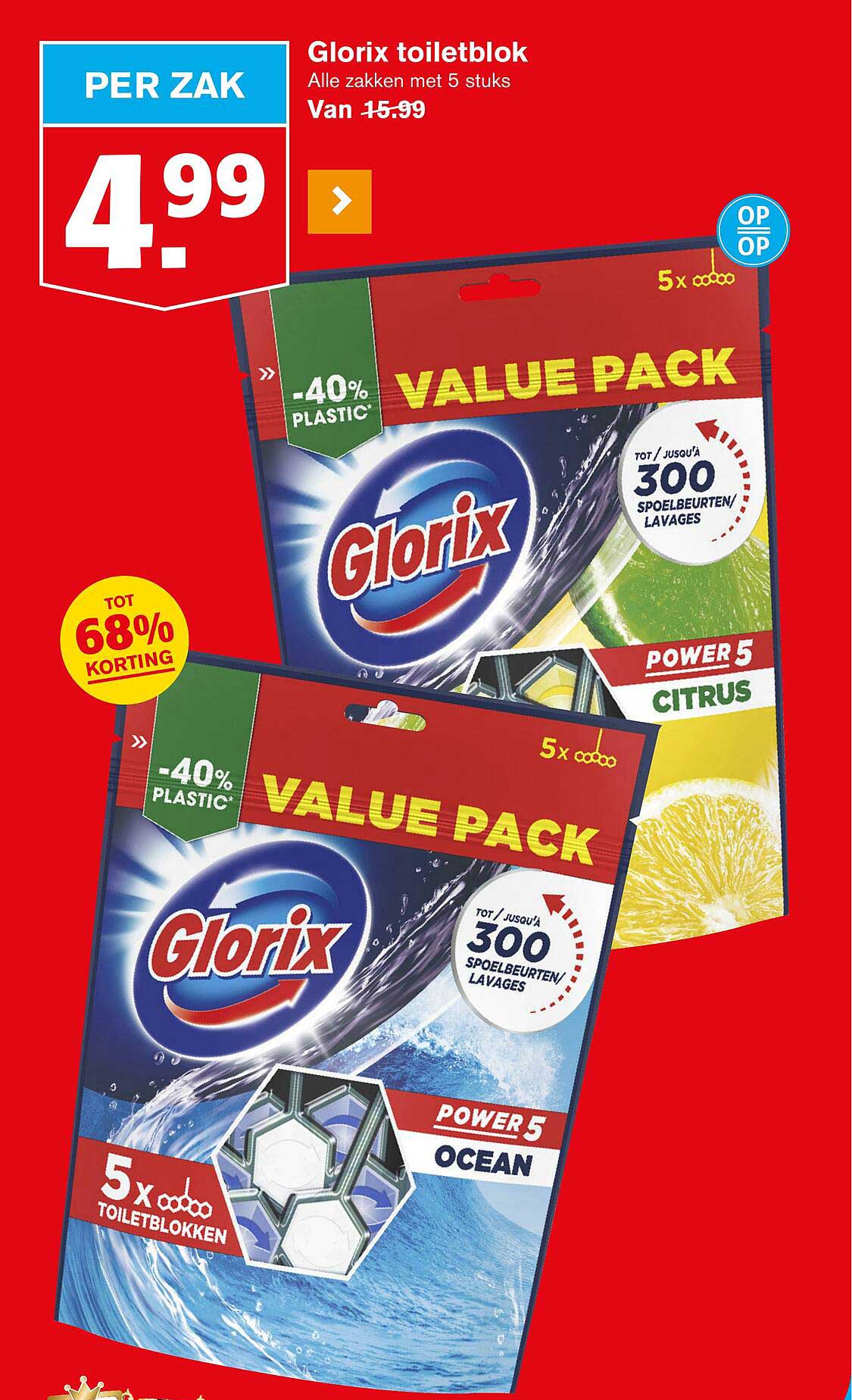 Glorix Toiletblok aanbieding bij Hoogvliet