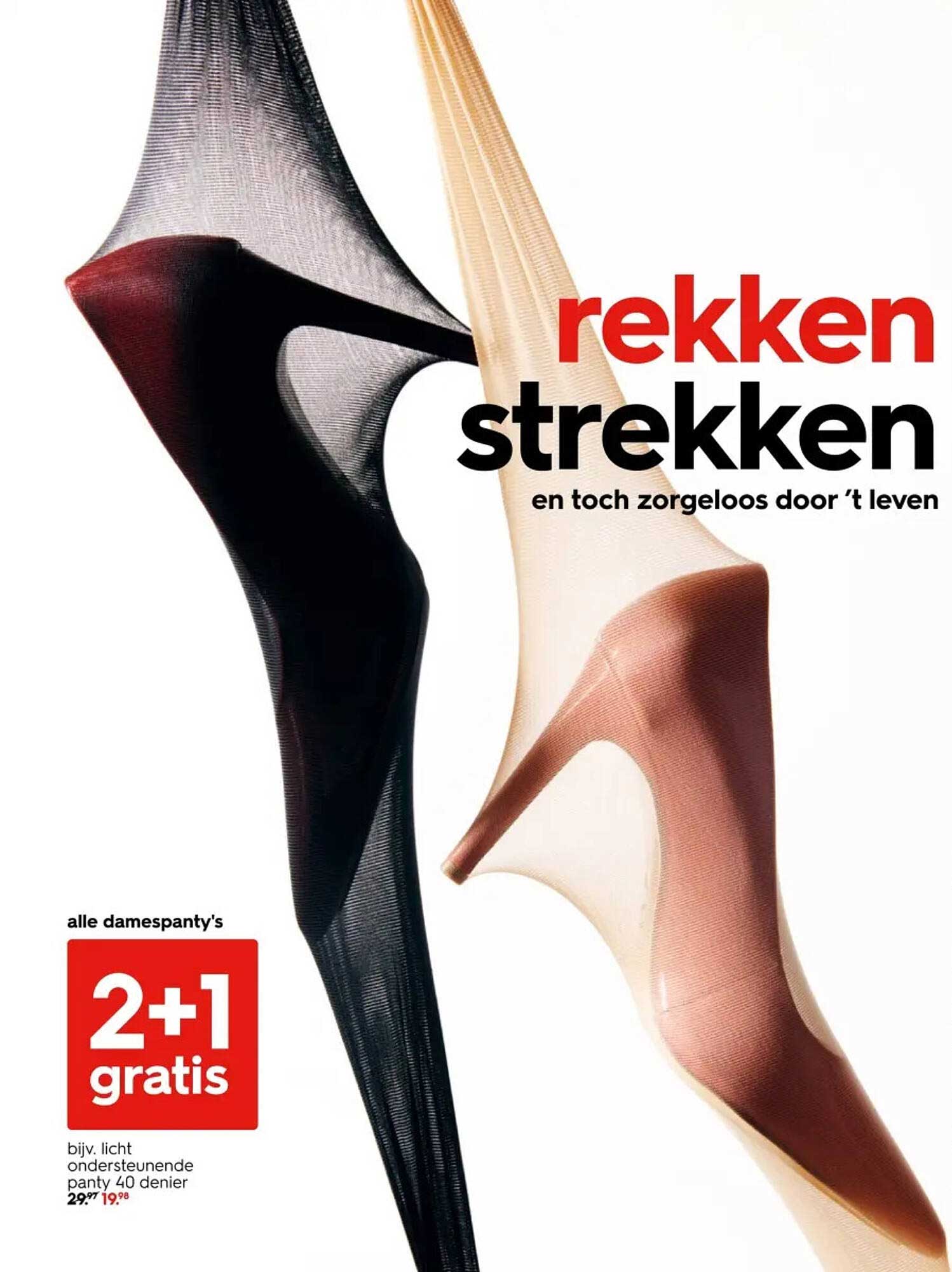Rekken Strekken Aanbieding bij HEMA - FolderFeest.nl