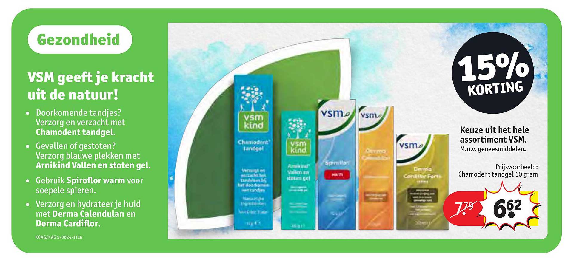 Vsm Kind Chamodent® Tandgel aanbieding bij Kruidvat