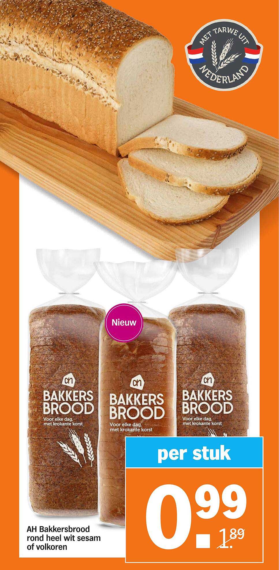 Ah Bakkersbrood Rond Heel Wit Sesam Of Volkoren Aanbieding bij Albert ...
