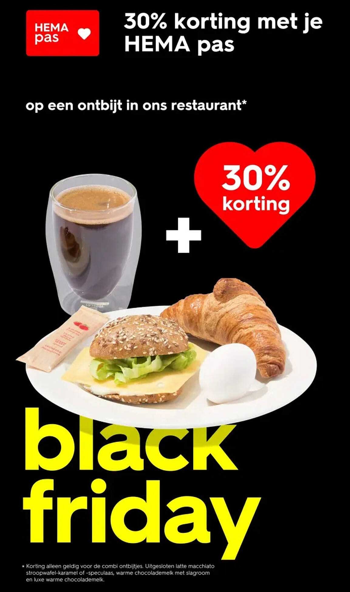 30% Korting Met Je Hema Pas aanbieding bij HEMA