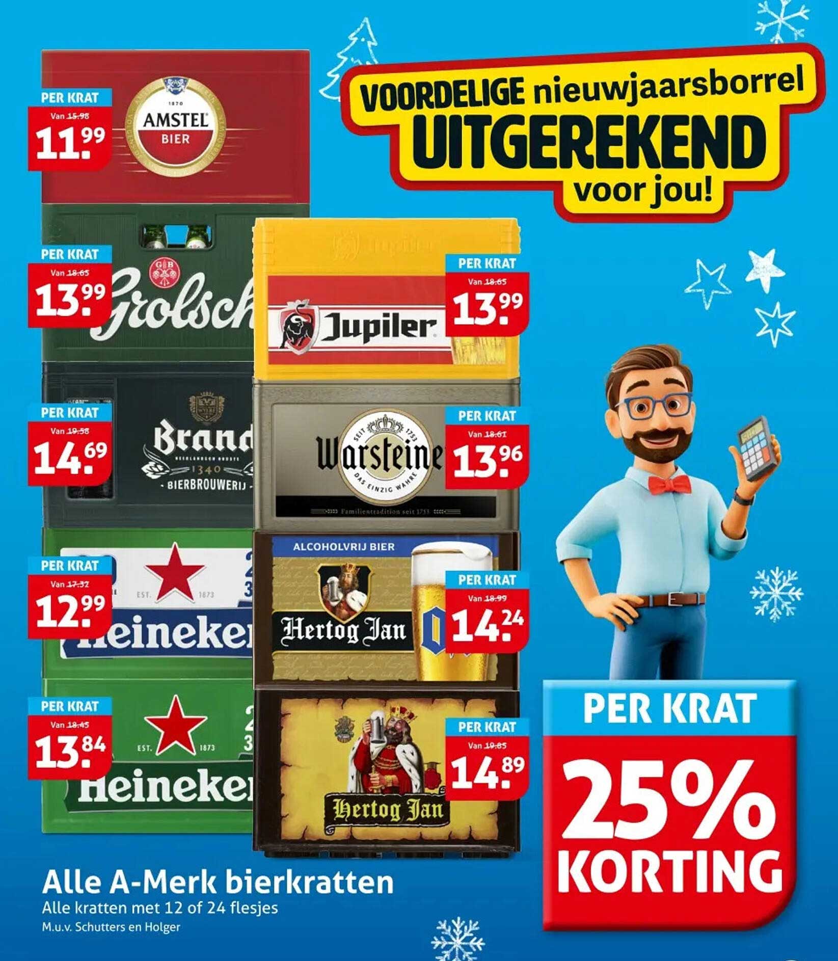 Alle A-Merk Bierkratten Aanbieding bij Hoogvliet - FolderFeest.nl