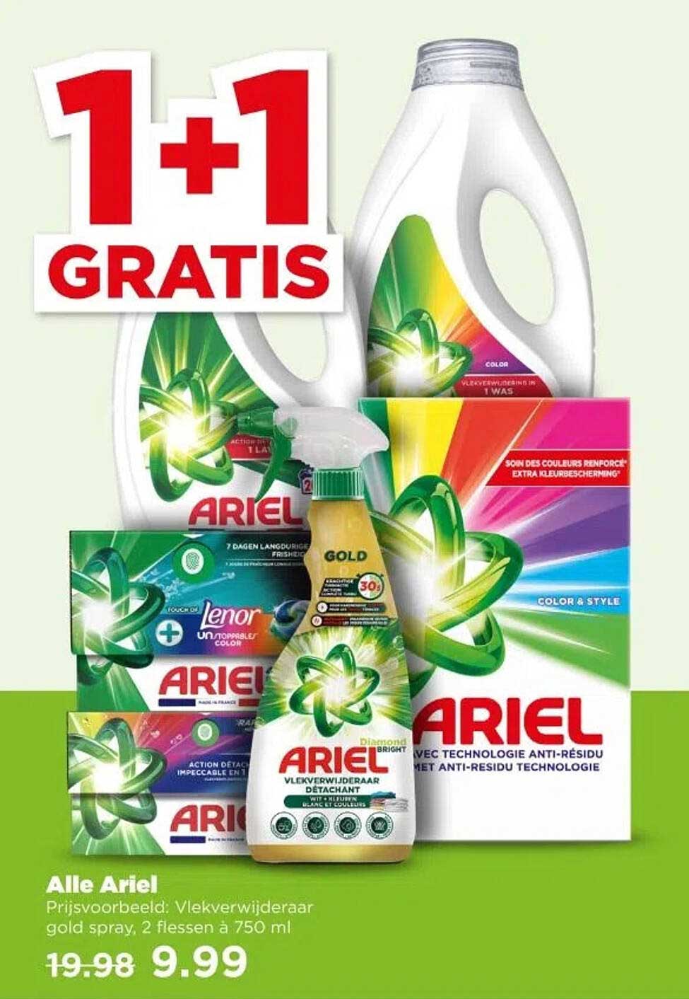 Alle Ariel Aanbieding bij Jumbo - FolderFeest.nl