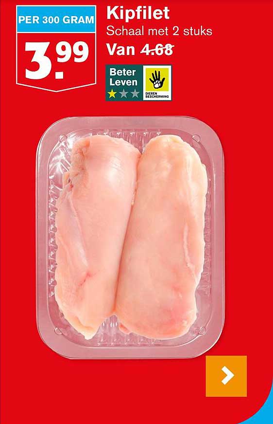 Kipfilet Aanbieding bij Hoogvliet - FolderFeest.nl
