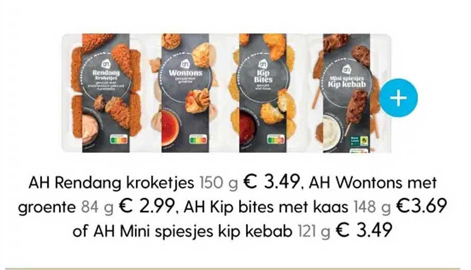 Ah Rendang Kroketjes Ah Wontons Met Groente Ah Kip Bites Met Kaas Ah ...