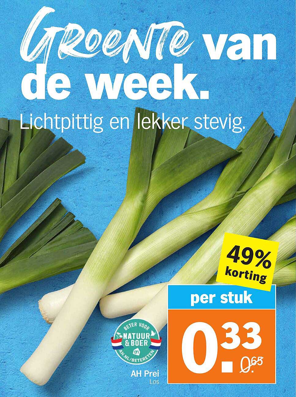 Ah Prei Aanbieding bij Albert Heijn - FolderFeest.nl
