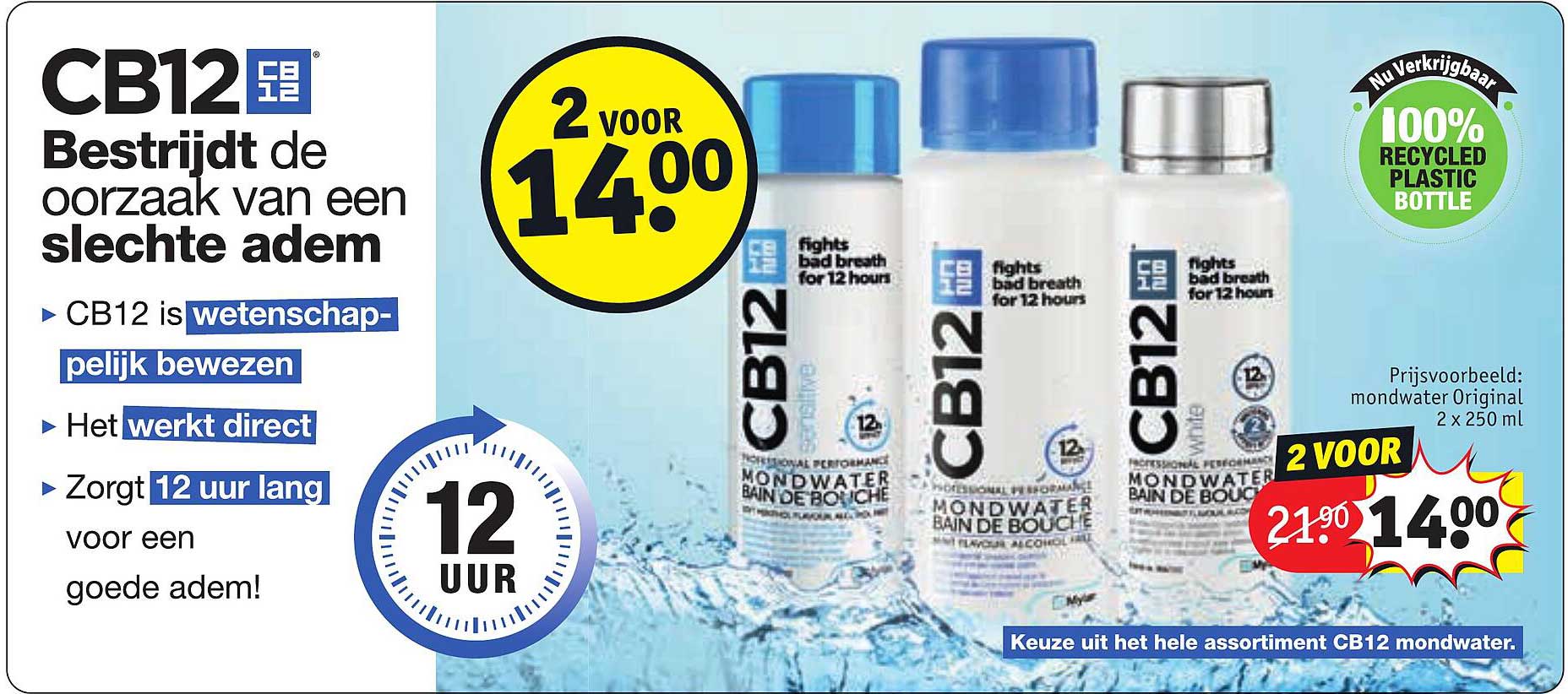 Cb12 Bestrijdt De Oorzaak Van Een Slechte Adem Aanbieding bij Kruidvat ...