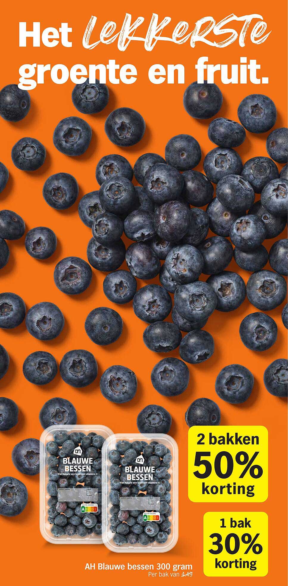 Ah Blauwe Bessen 300 Gram Aanbieding bij Albert Heijn - FolderFeest.nl