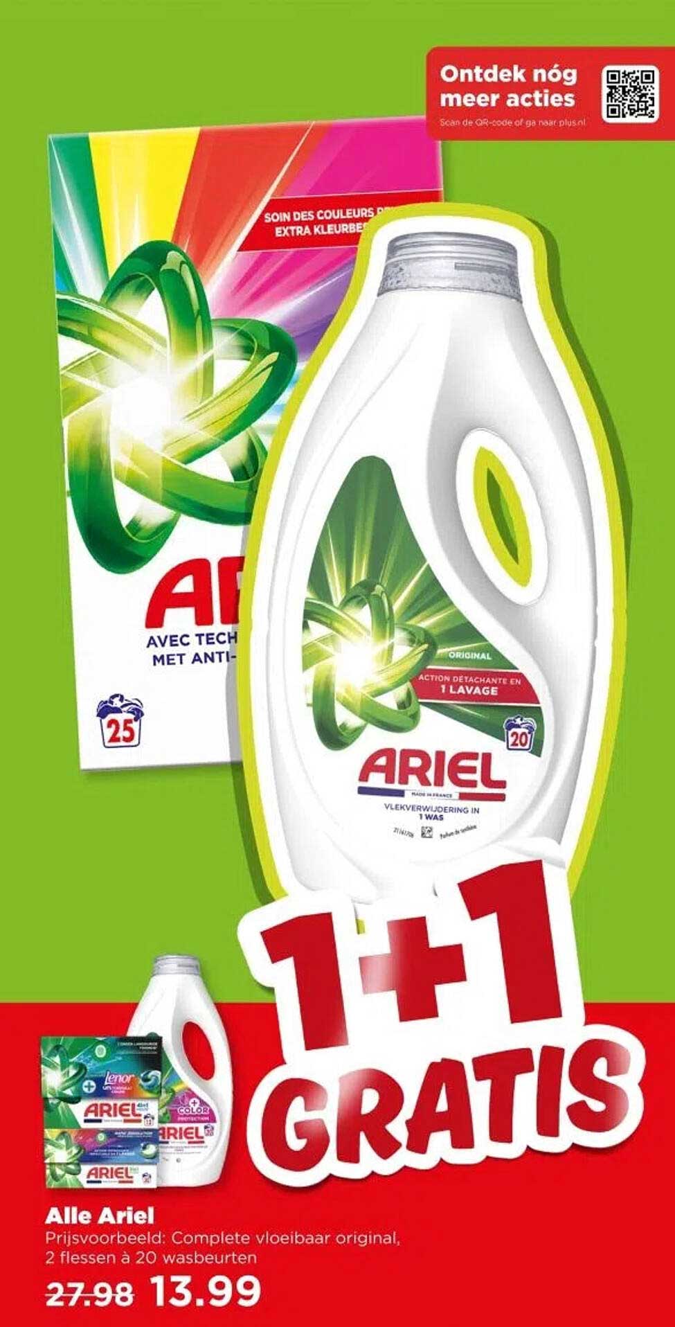 Alle Ariel Aanbieding bij PLUS - FolderFeest.nl